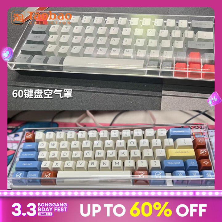 Mechanical Keyboard Dust Cover Acrylic Shell 68 Protective Film 87 Key ...