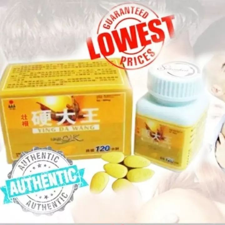 Authentic and New Original Ying Da Wang *new batch Supplement For Women ...