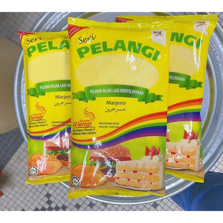 SERI PELANGI MARJERIN ( 1 KG ) | Lazada