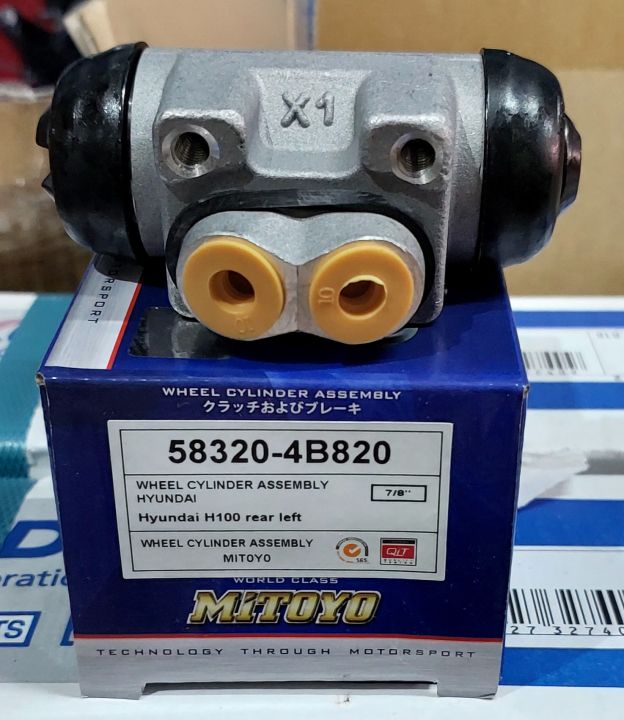 58320-4B820 REAR -LH 7/8 WHEEL CYLINDER ASSEMBLY FOR HYUNDAI H100 ...