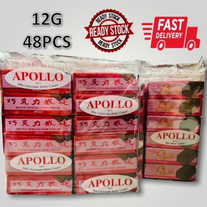 Apollo Wafer/1010/1011/susu/coklat/巧克力威化饼（12g x 12pcs/48pcs） | Lazada