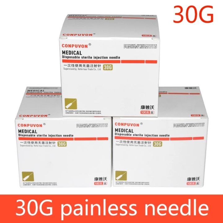 painless small needle 13mm 4mm 25mm disposable 30G medical micro ...