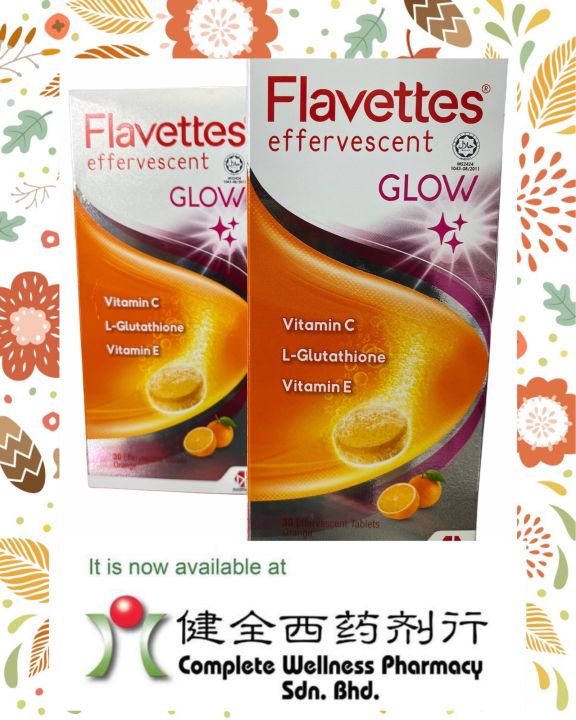 Flavettes Effervescent Glow Vitamin C 1000mg L-Glutathione Vitamin E ...