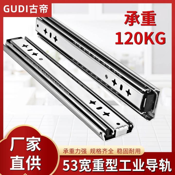 Thickened Heavy Duty Slide Rail Track for Drawer Industrial Track Bed ...