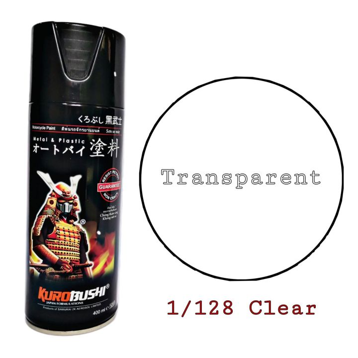Samurai Spray Paint Glossy Clear coat 300-400ml (final coating) | Lazada PH