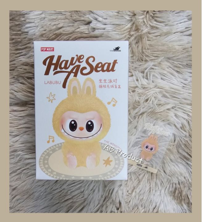 พวงกุญแจ Labubu V2 (BABA) | Lazada.co.th