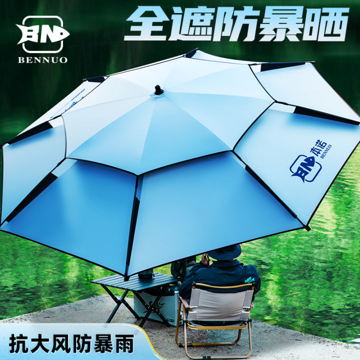 Bennuo Fishing Umbrella 2025 New Model All-Match Large Fishing Umbrella ...
