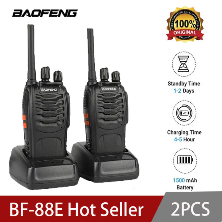 Baofeng BF-88E PMR Handheld Intercom Communicator 16 Channel Long ...