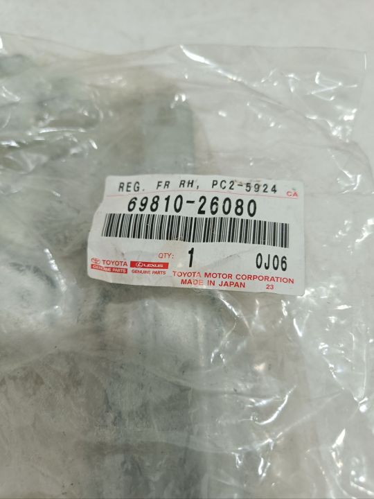 Genuine Toyota REGULATOR ASSY FR RH (Front window) For Toyota HiAce ...