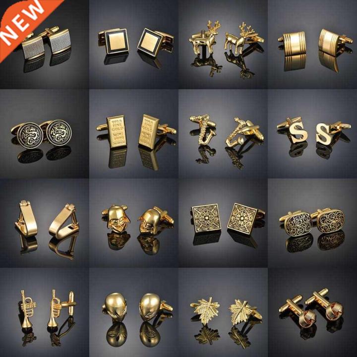 Light Luxury Men's Cufflinks French Style Shirt Buttons Elegant Men's ...