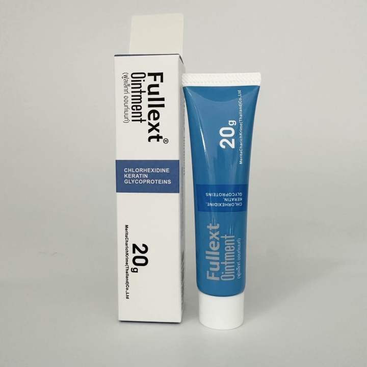 Fullext Ointment 20g แผลกดทับ แผลเบาหวาน เติมเต็มเนื้อแผล ยับยั้งเชื้อ ...
