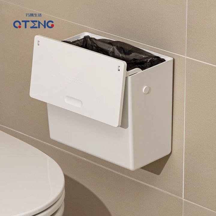 Toilet Bin Bathroom Narrow Wall Gap Wall Hanging Mini Small Sized Wall ...