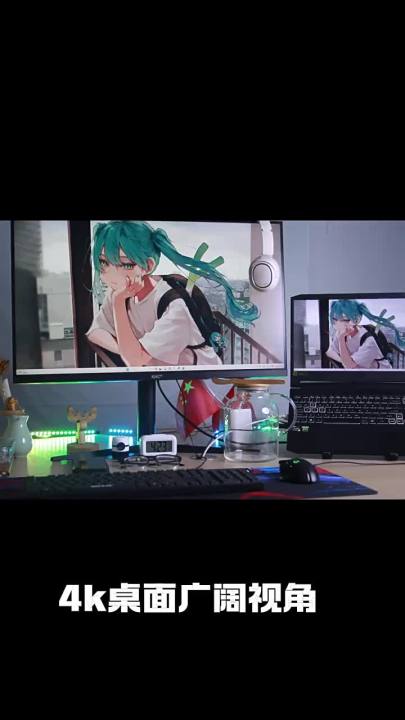 32 Inch 4K Hd Computer Monitor IPS LCD Frameless Desktop Large Screen ...