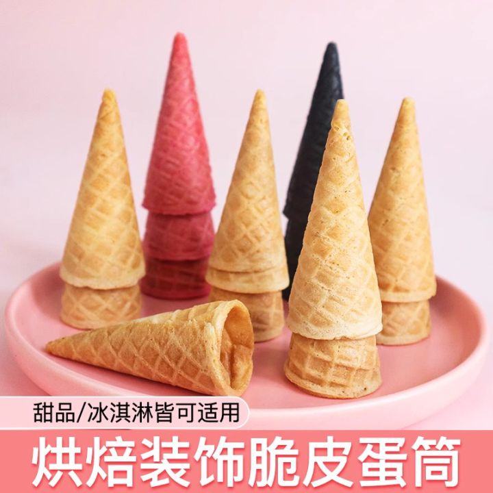 Original Cocoa Strawberry Flavored Mini Ice Cream Cone Home DIY Cake ...