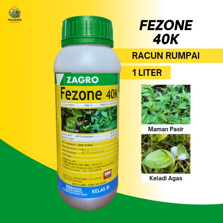Fezone 40K Herbicide Racun Rumput 40K Racun Rumput Padi Racun Rumpai ...