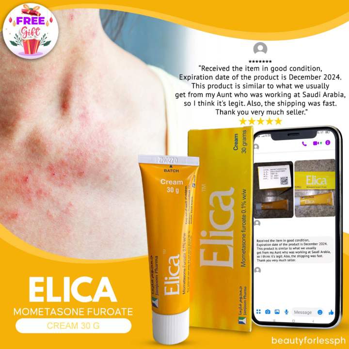 03/2026 EXPIRY ORIGINAL ELICA CREAM 30g | Lazada PH
