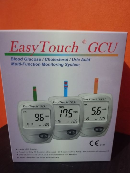 Easy touch GCU monitoring machine | Lazada PH