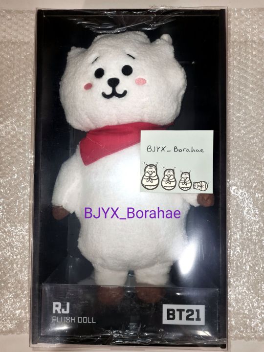 (พร้อมส่ง) BTS BT21 Official RJ standing doll ตุ๊กตาอาเจของแท้ จิน บัง ...