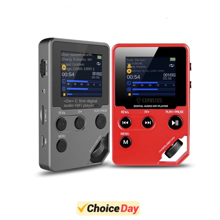 Mastering-grade True HIFI Music Player Portable Sports Pure Audio MP3 ...