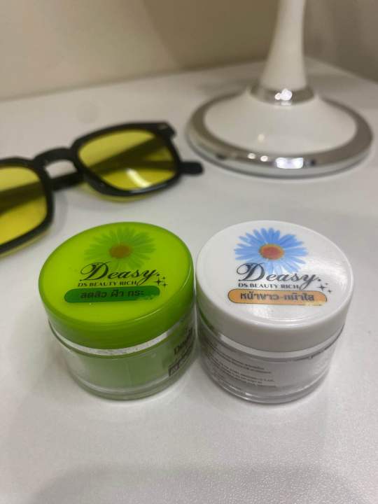 เด ซี่ Deasy 1คู่2ตลับขนาดตลับบะ5กรัม | Lazada.co.th