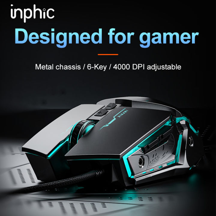 INPHIC W2 Wired Gaming Mouse LED Lamp 200-8800dpi Adjustable 6 ...