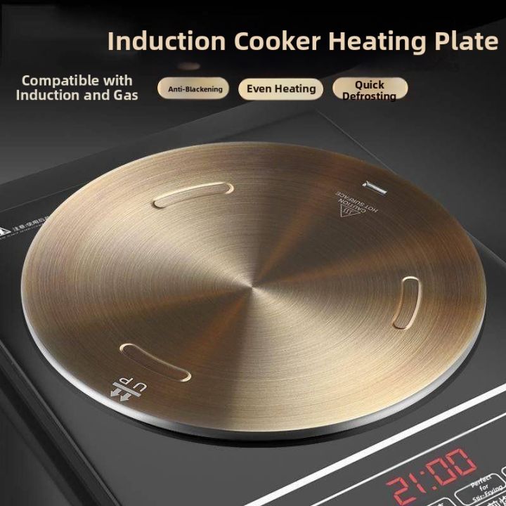 Defasilk | Magnetic Induction Plate Heat Diffuser For Earthenware Glass ...