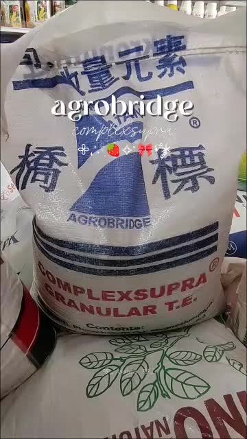 AGROBRIDGE COMPLEXSUPRA GRANULAR T.E （TRACE ELEMENT) 25KG | Lazada