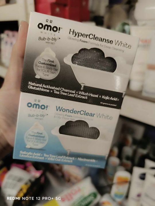 Omo Korean Bar Soap | Lazada PH