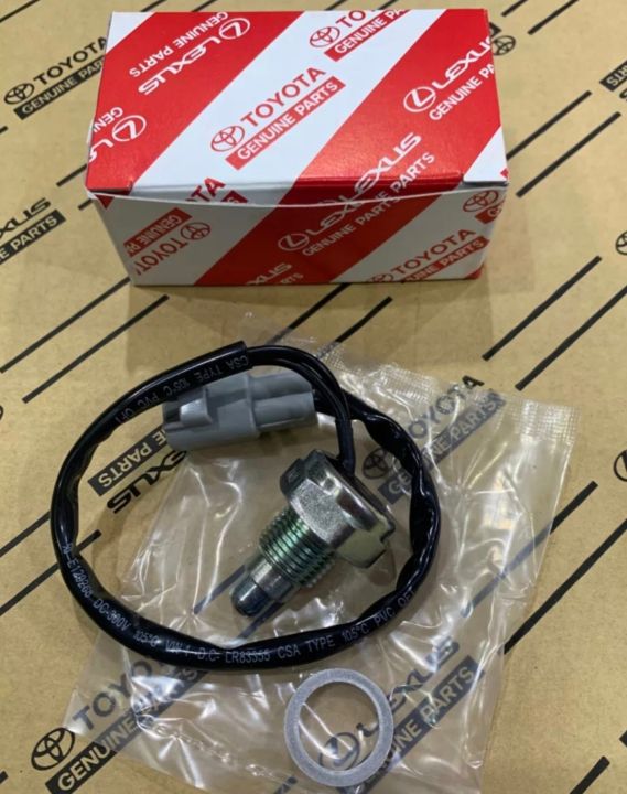 สวิตช์ไฟถอย รุ่นมีสายไฟ Toyota Altis Vios Vigo Champ Revo รหัส 84210 ...