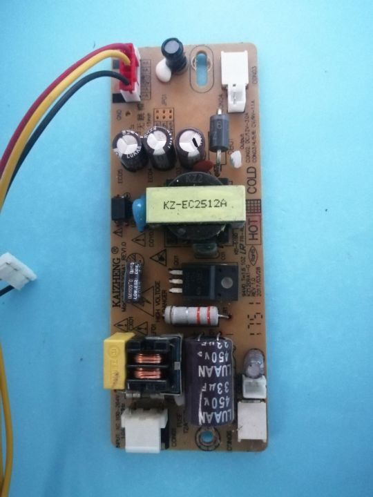 PENSONIC LED 1612 POWER SUPPLY UNIT MODEL LED 1612 THIS ITEM IS SECOND ...