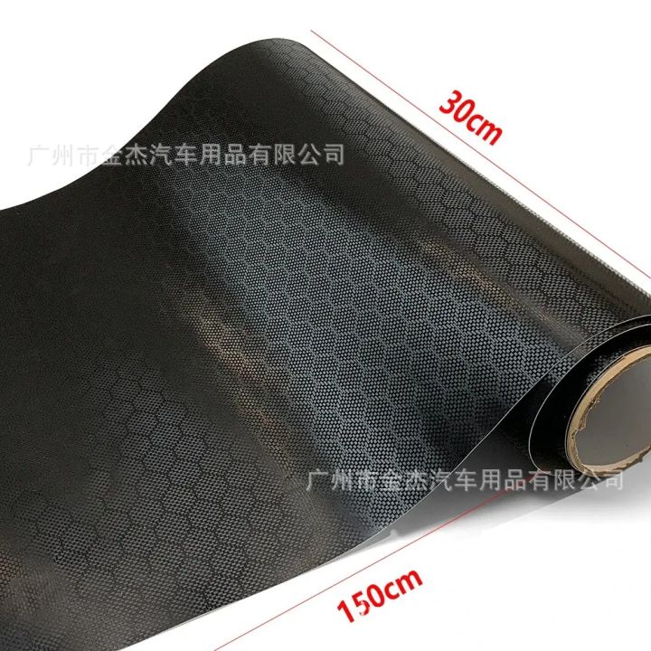 Forged Level Carbon Fiber Car Color Change Film Diamond Honeycomb Black ...