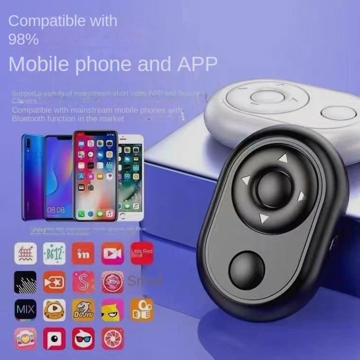 Bluetooth Selfie Remote - Wireless Camera Shutter for iPhone/Android ...