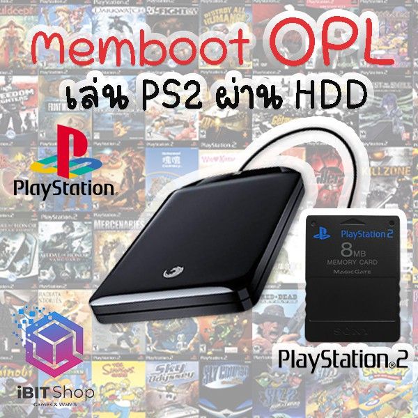 เมมบูท PS2 HDD PS2 Games PS2+Memboots (500GB)(1TB)(160-320เกมส์ ...