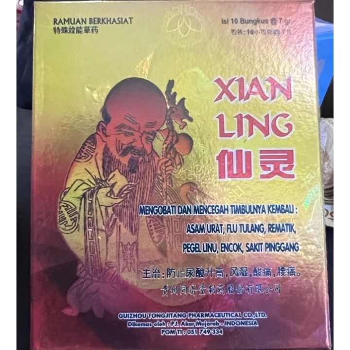 Xian Ling Powder Original | Lazada PH