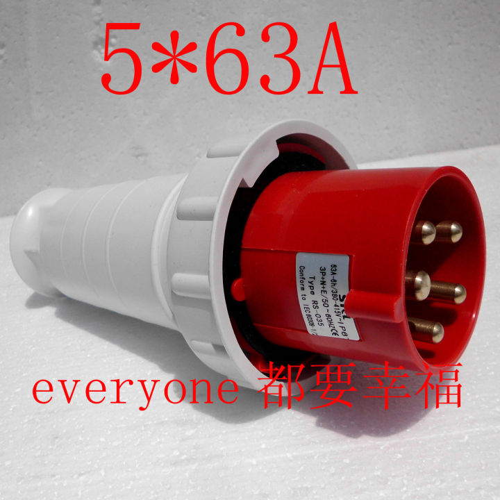 High Quality Industrial Waterproof 5 Pin 63A Power Plug Three Phase ...