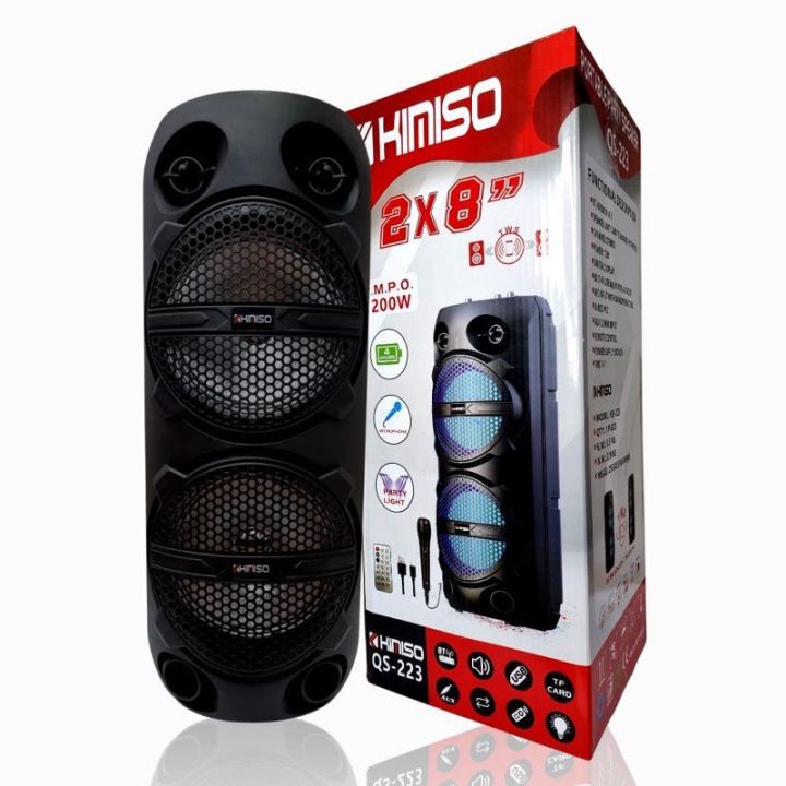 Kimiso Qs 223 8inch Portable Wireless Bluetooth Speaker | Lazada