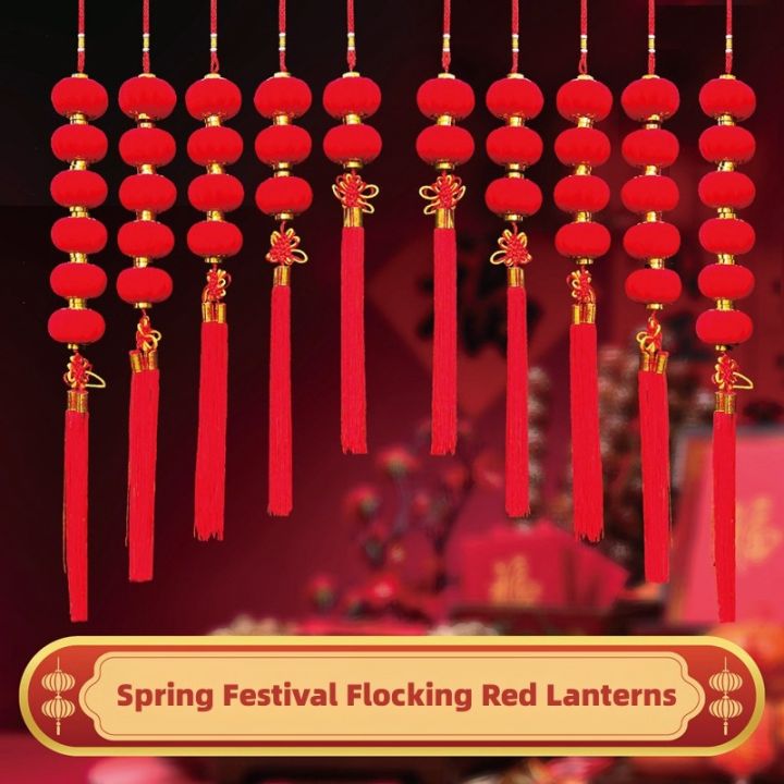 Red Flocking Lantern String CNY Chinese New Year Pendant Decoration ...