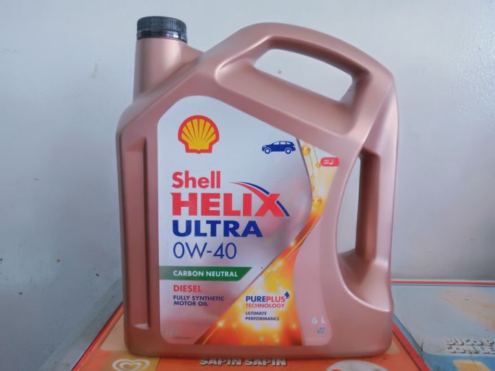 Shell Helix Ultra Diesel OW-40 6L | Lazada PH