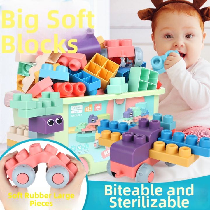 Safe Chewable Soft Jelly Building Blocks for Babies Intellectual ...