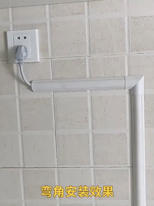 Firefly Net cable trunking wire trunk ground cable wire trunk Raceway ...