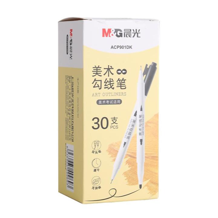M&G | Drawing Outline Quick-Drying Waterproof Oil-Resistant Non-Fading ...
