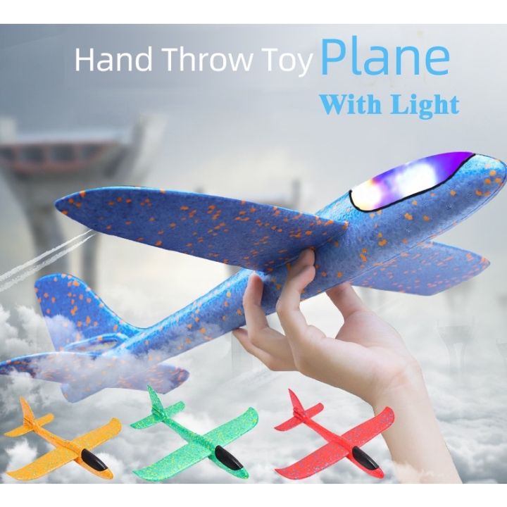 Foam Plane Glider Hand Throw Airplane Light Inertial EPP Bubble Planes ...