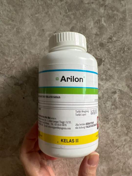 Syngenta Arilon (Pest Control) Indoxacarb 200gm Racun Serangga | Lazada