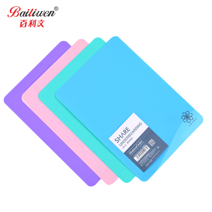Bailiwen PP Mixed Color Writing Pad Four Pack Student Exercise Book ...