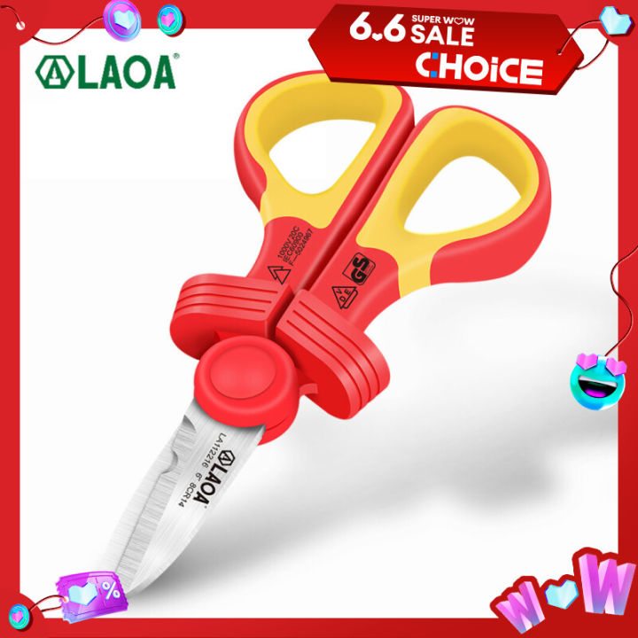 LAOA VDE Electrician Scissors 1000V Isolated Cable Cutter Wire Curved ...