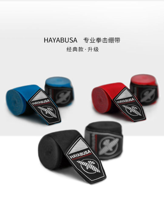 Hayabusa Falcon Boxing Wrap Martial Arts Wrist Band Micro Elastic Hand ...