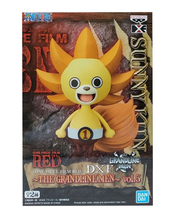 Banpresto One Piece Film Red DXF The Grandline Men Vol.5 Sunny Kun Figure | Lazada