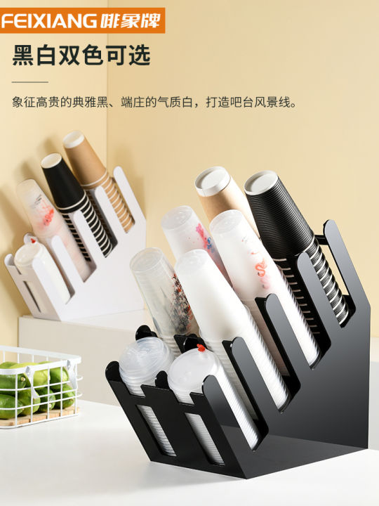 Commercial Stall One-time Cup Coffee Shop Bar Storage Rack Beverage Cup ...
