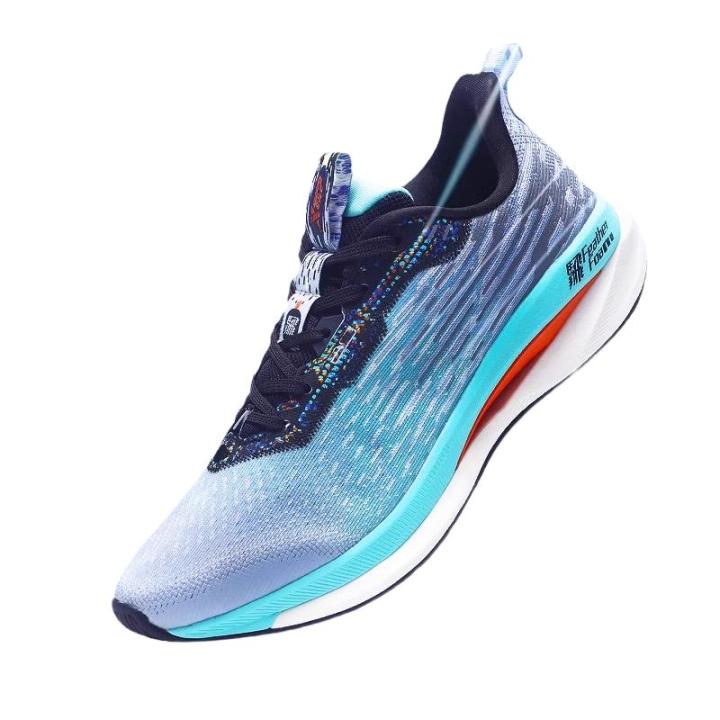 XTEP | XTEP Men's Speed Running Shoes Lightweight Competitive Sports ...