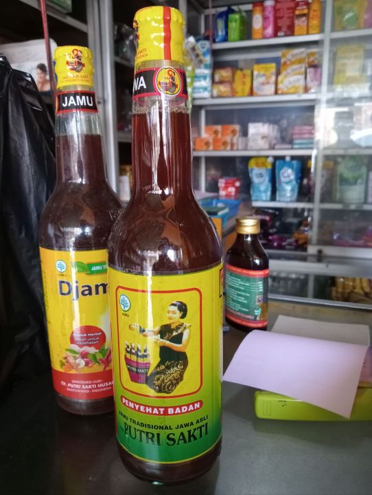 JAMU TRADISIONAL JAWA ASLI CAP PUTRI ASLI | Lazada Indonesia